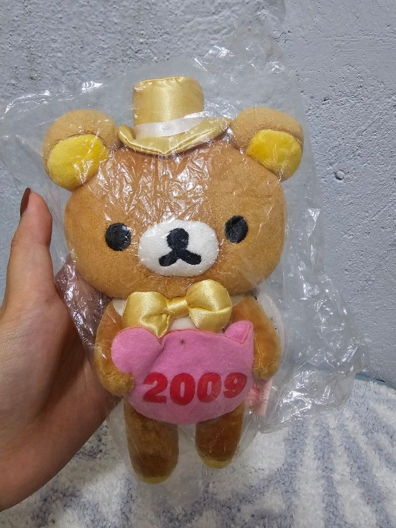 San-x Rilakkuma 5th Anniversary Plush, Hobbies & Toys, Memorabilia ...