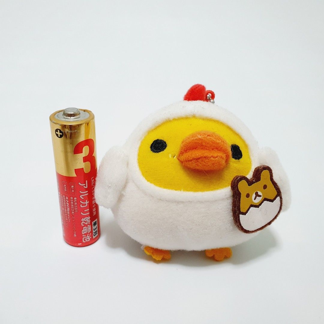 Rilakkuma Kiiroi Tori in Chicken Costume Plush Mascot Charm, Hobbies ...