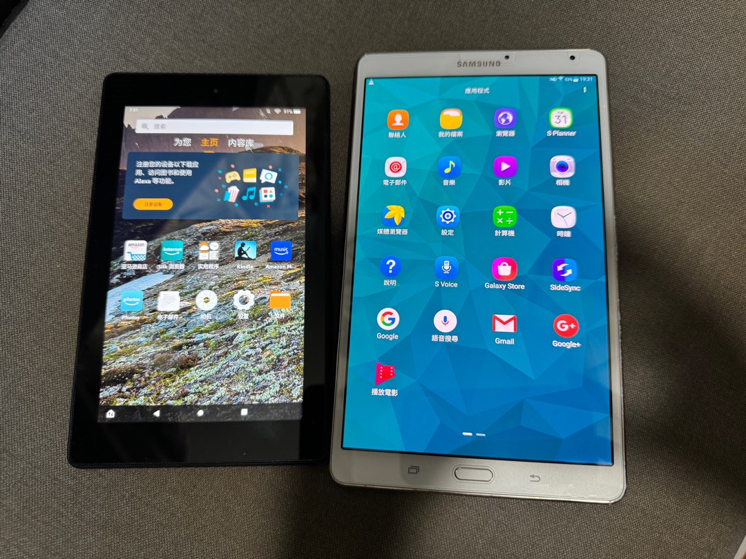 Samsung Galaxy Tab S Sm T Amazon Fire Th Gen Android Carousell