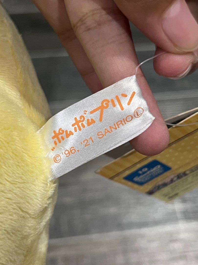 SANRIO POMPOMPURIN PLUSHIE, Hobbies & Toys, Memorabilia & Collectibles ...