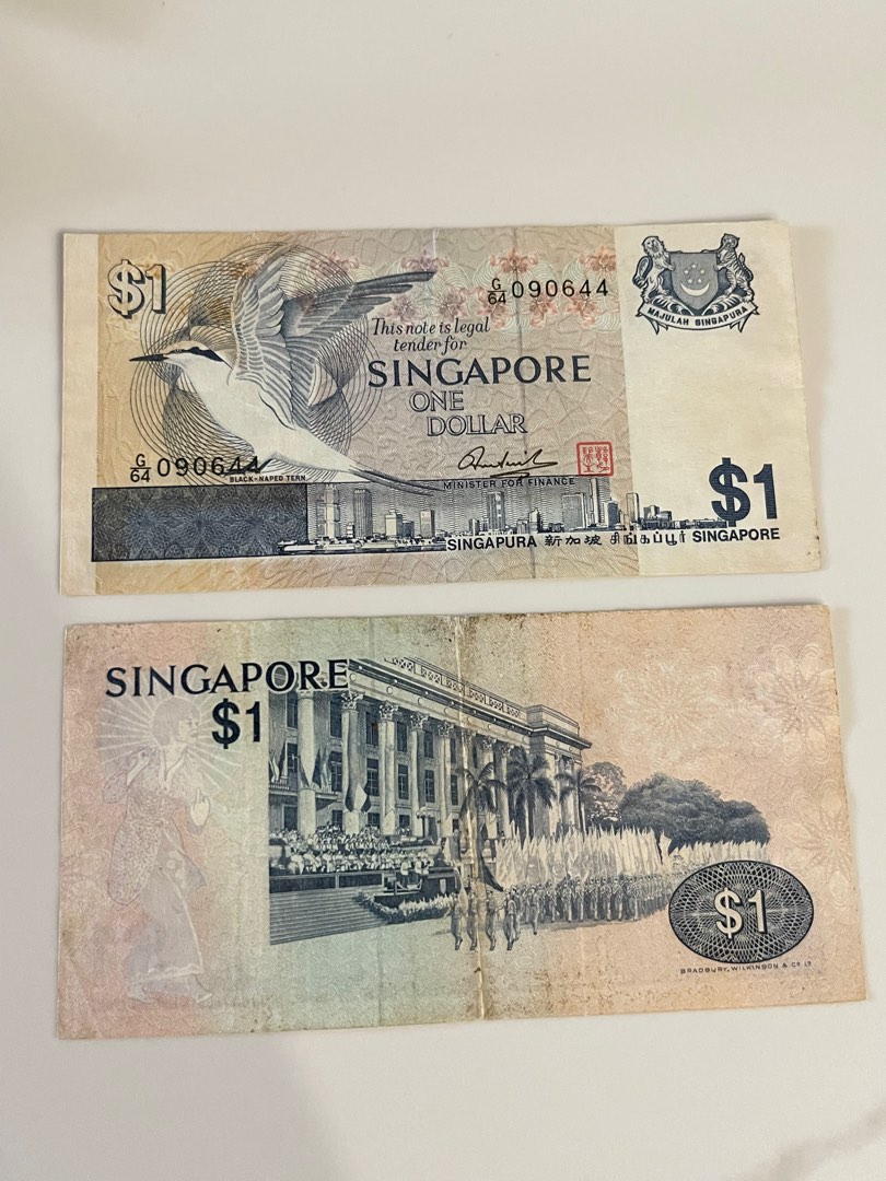 Singapore Old Banknote 1 Dollar Bird Series 1976-1987, Hobbies & Toys ...