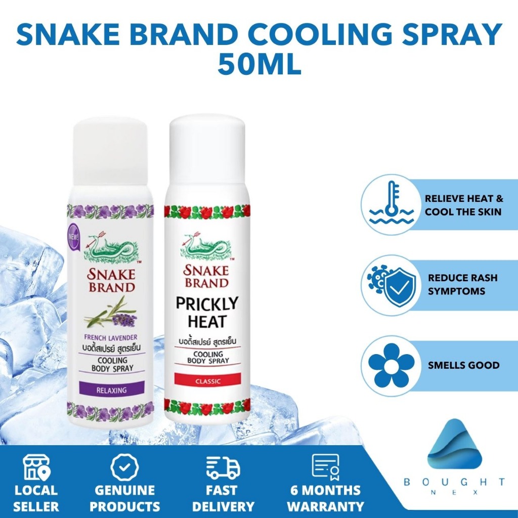 Snake Brand Prickly Heat Cooling Body Spray 50ml Refreshing Cooling ...