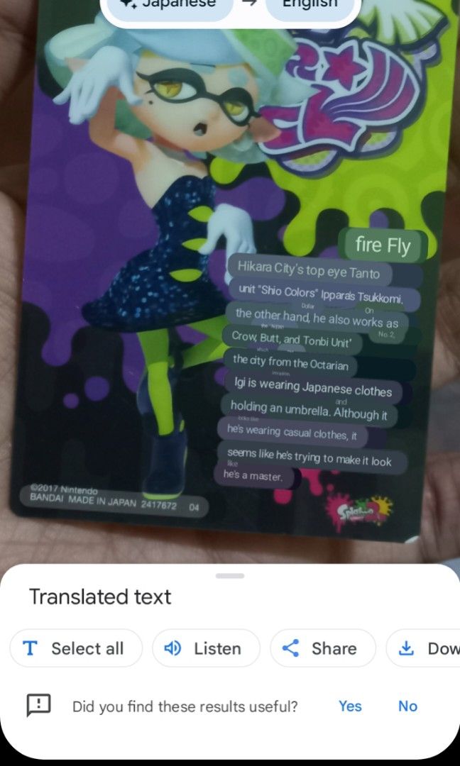 Splatoon Hotaru Game Card, Hobbies & Toys, Toys & Games on Carousell