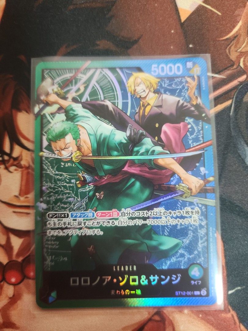 ST12 Zoro Sanji Leader Op05 Op06 Op07 One Piece TCG OPTCG, Hobbies ...