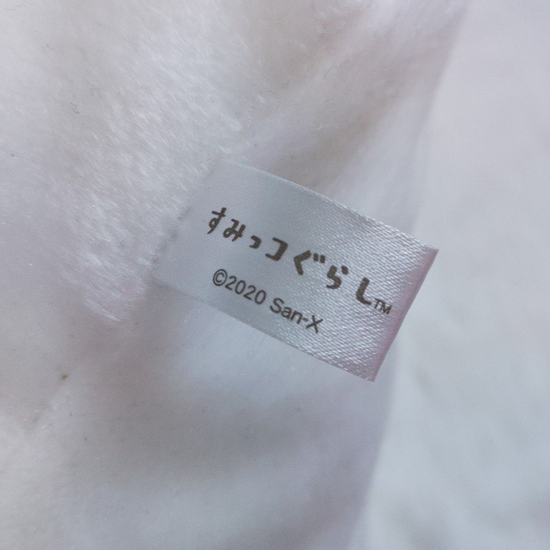 Sumikko Gurashi - Obake (Ghost Cafe Version Japan Exclusive) Large ...