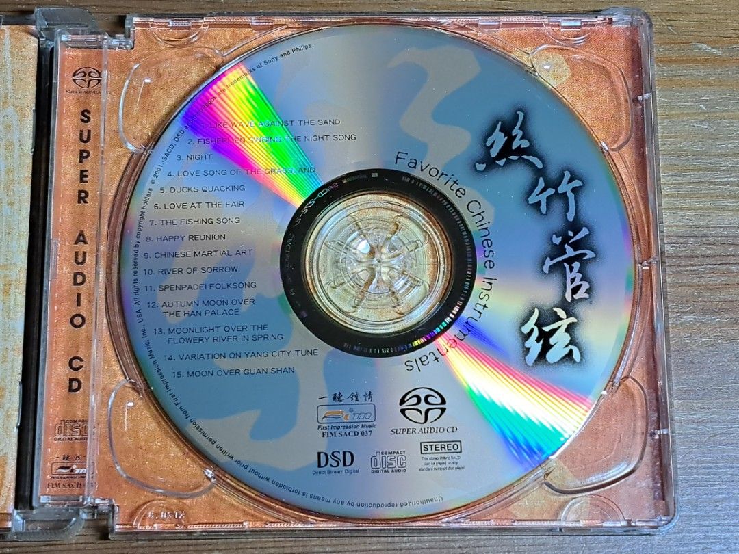 Super Audio CD 絲竹管絃 SACD 一聽鍾情 Fim 發燒天碟 早期USA美國首版 (極新淨), 傢俬＆家居, 家居裝飾, 家居 ...
