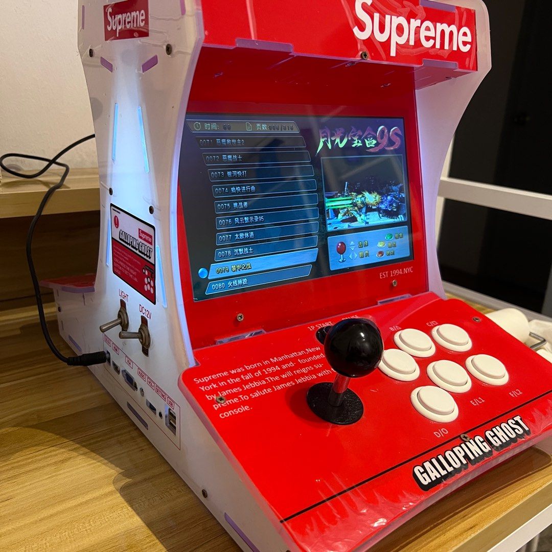 Supreme Arcade Console Dual Screen Pandora, Video Gaming, Video Game ...