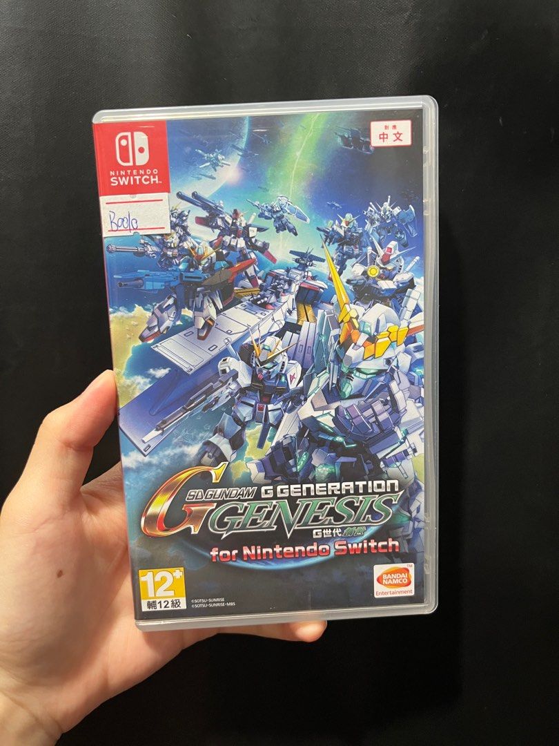 中文Switch SD Gundam G Generation G世代創世 高達, 電子遊戲, 電子遊戲, Nintendo 任天堂 ...