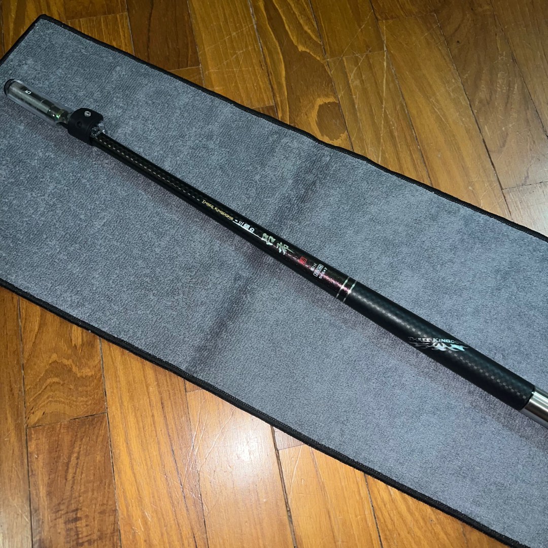 Custom CW Tanaka Three Kingdoms Lubu 92H Prawning Rod, Sports Equipment ...