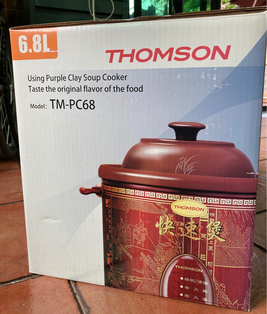 Thomson智能電子紫砂湯煲, 家庭電器, 廚房電器, 其他廚具 - Carousell