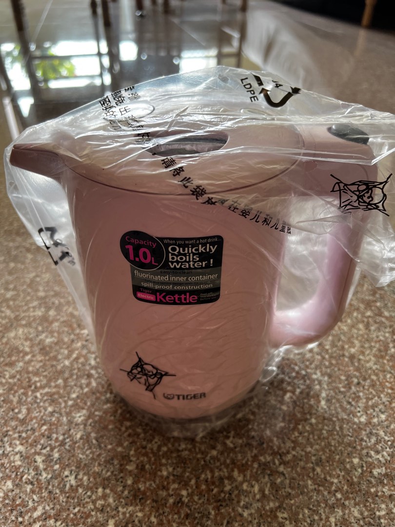 Tiger Kettle, TV & Home Appliances, Kitchen Appliances, Kettles ...