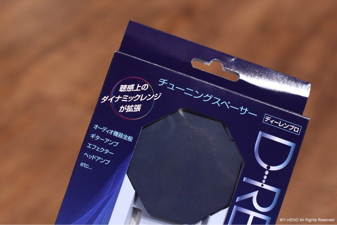 TIGLON D-REN PRO Composite Resonance Stop Insulator 4 Pack Made in ...