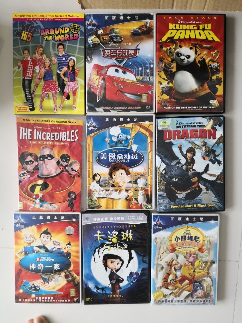 Toy Story / Ice Age/ Cars/ Kung Fu Panda/Incredibles/Hi5/Sherk/ Thomas ...