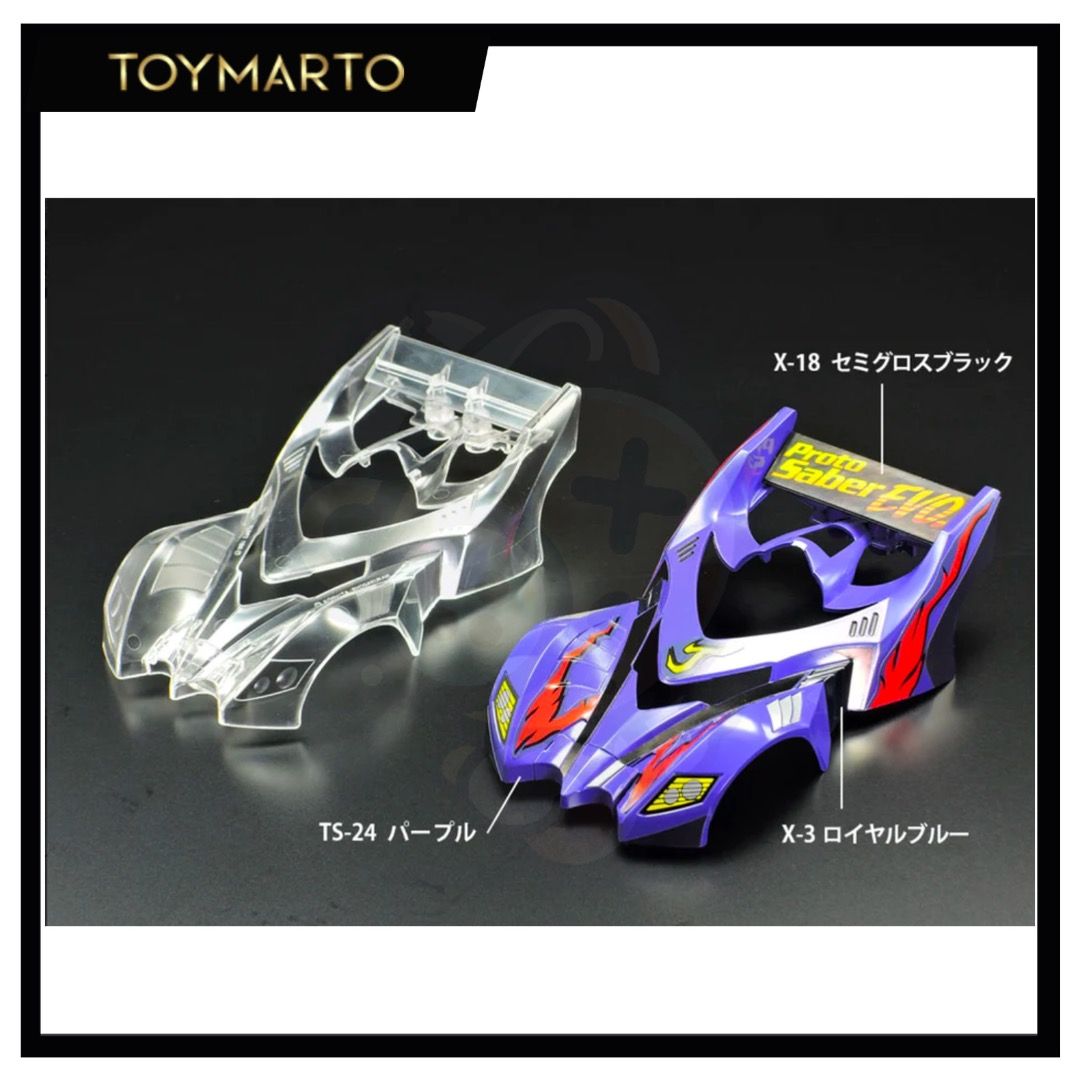 [ToyMarto]TAMIYA PROTO SABER EVOLUTION MINI 4WD 1996 PLASTIC MODEL NO ...