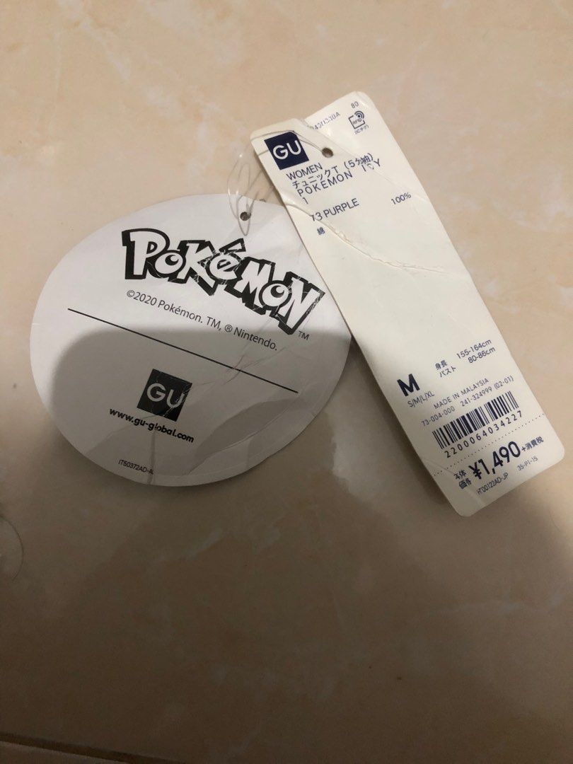 Uniqlo GU x Pokemon Kaos ungu biru bergambar pokedex 151 pokemon Mew ...