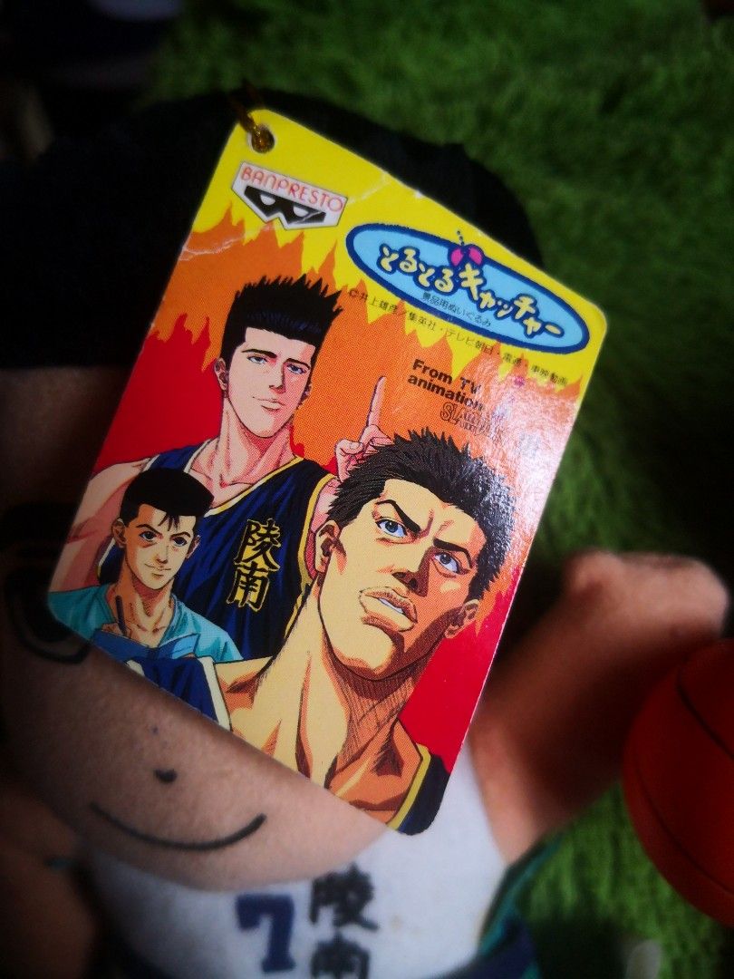 VINTAGE 1993 SLAM DUNK RYONAN AKIRA SENDOH JAPAN BANPRESTO, Hobbies ...