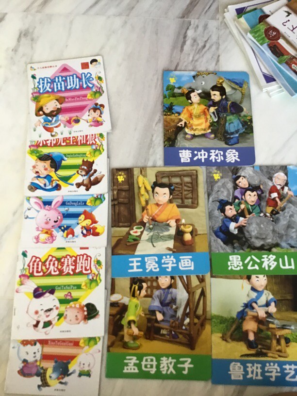 Young reader mandarin reader set with hanyupinyin, Hobbies & Toys ...