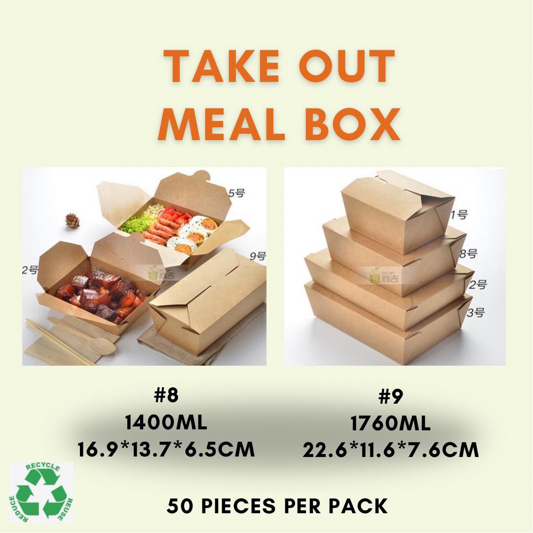 046 Essentials Take Out Meal Box, Furniture & Home Living, Kitchenware ...