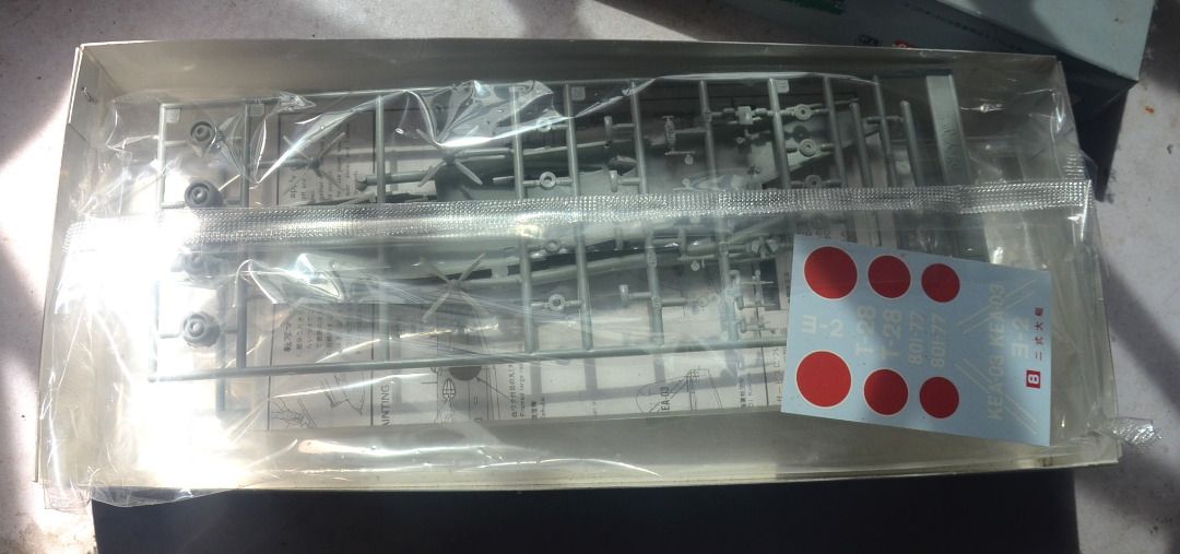 1/144 Kawanishi "Emily" flying boat model kit, Hobbies & Toys, Toys ...