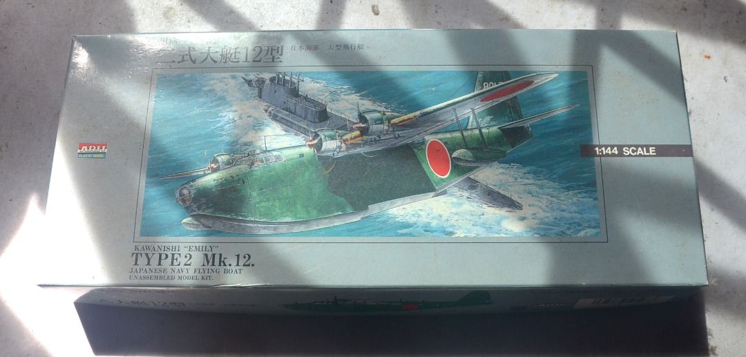 1/144 Kawanishi "Emily" flying boat model kit, Hobbies & Toys, Toys ...