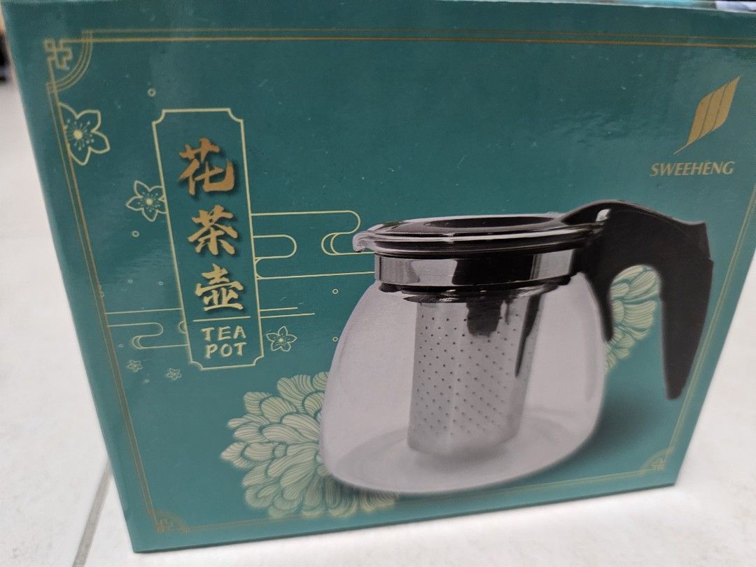 900ml Kettle for Tea from Swee Heng Glass Drinks, Furniture & Home ...