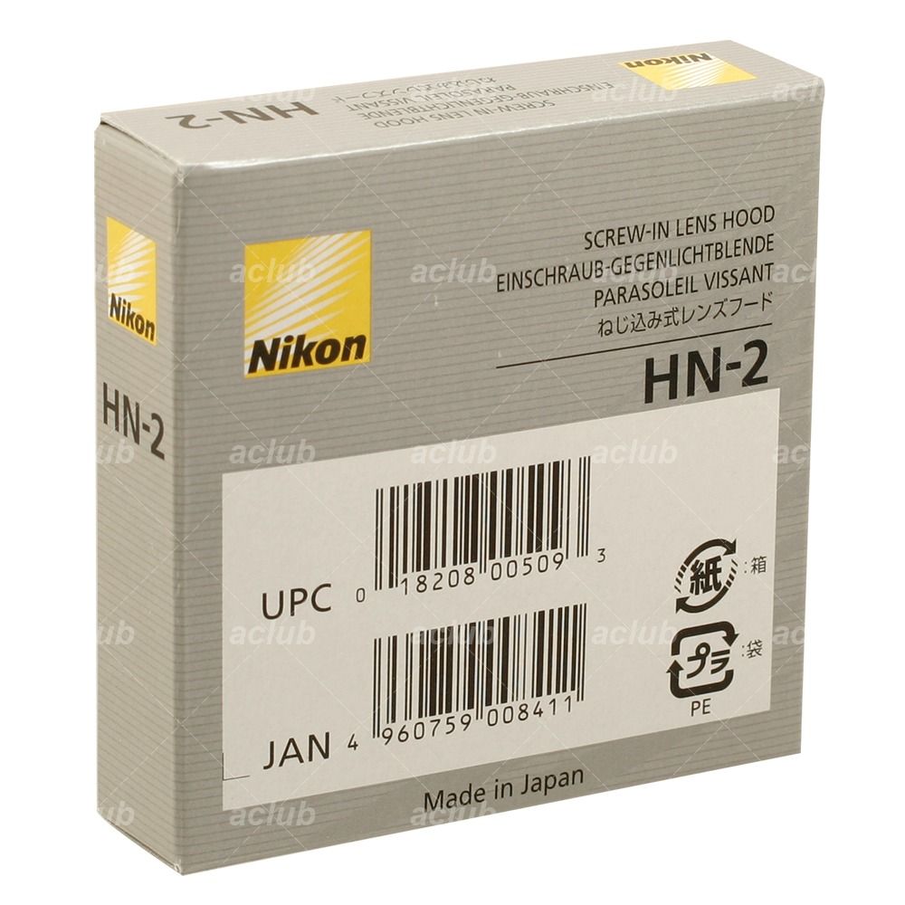 (全新)原裝正貨 - 尼康 Nikon HN-2 鏡頭遮光罩 Lens Hood, 攝影器材, 鏡頭及裝備 - Carousell