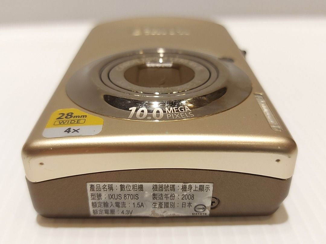 @極新美品 日本製 佳能 Canon IXUS 870 is 數位相機 IXUS 870is 80, 相機攝影, 相機在旋轉拍賣