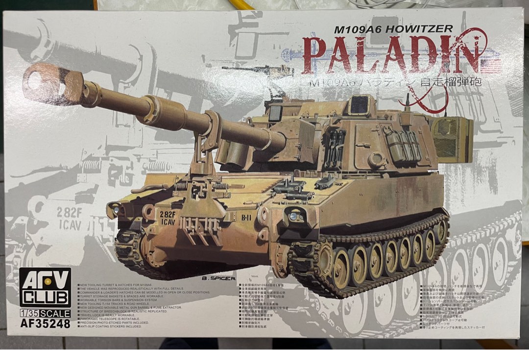 全新 AFV Club 1:35 美軍 M109A6 Paladin 自走砲模型, 興趣及遊戲, 玩具 & 遊戲類 - Carousell