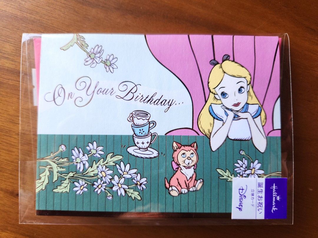 全新 Disney Alice 生日咭 Birthday Card, 興趣及遊戲, 手作＆自家設計, 文具及工藝 - 畫作及印刷品 ...