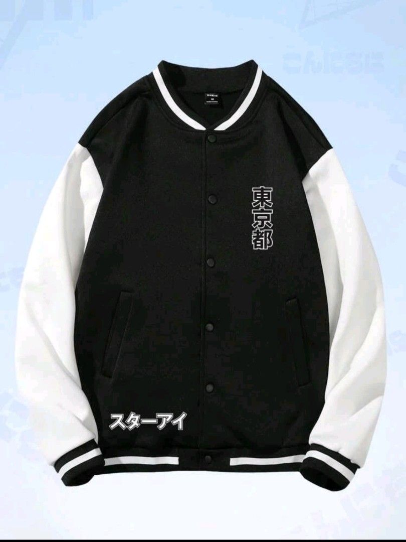 Anime Guys Letter & Figure Graphic Two Tone Varsity Jacket, 他的時尚, 外套、夾克 ...