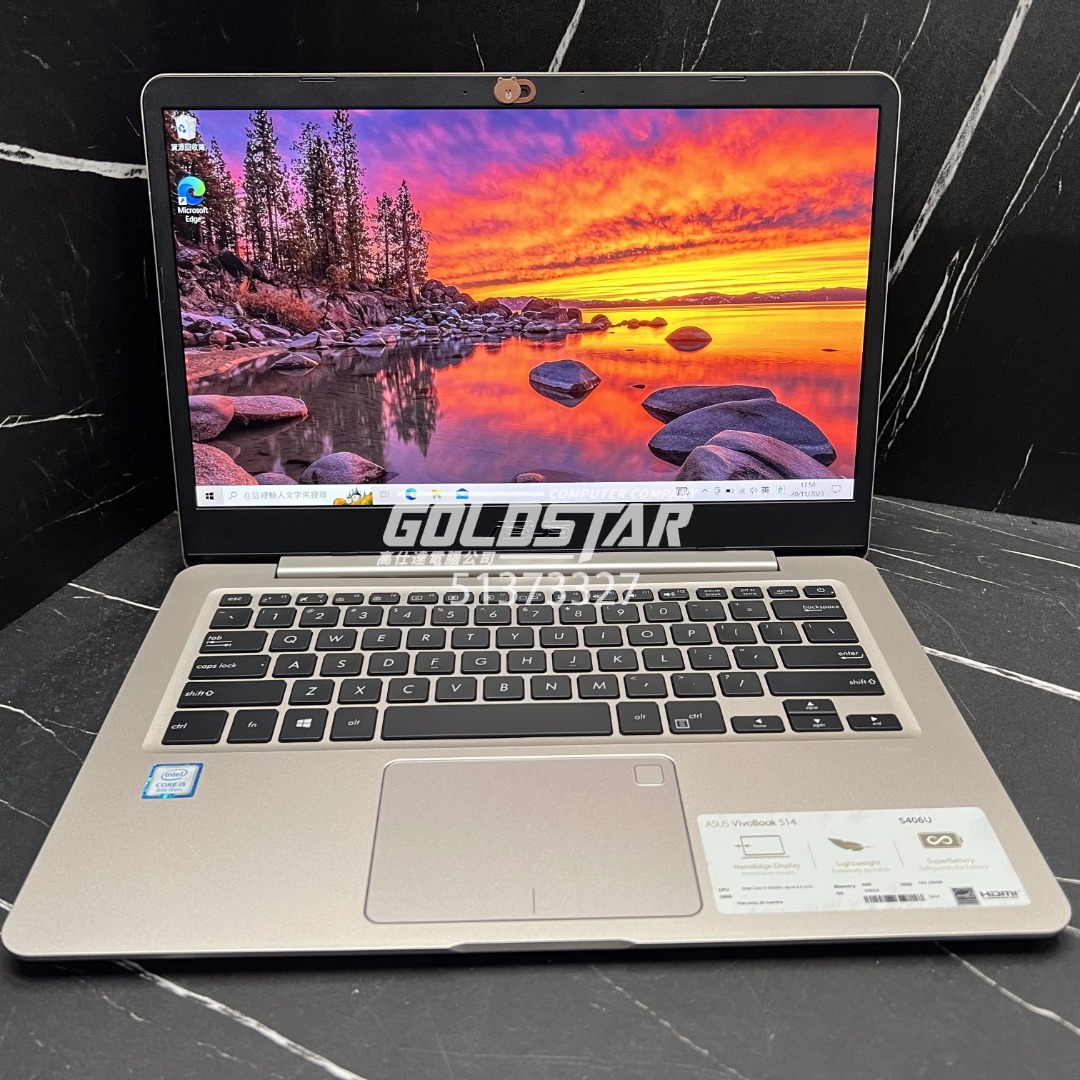 輕薄款ASUS VivoBook S14 14吋全高清/ /跟指紋解鎖/Laptop/三個月保養/Notebook /手提電腦/S406U/文書電腦/36, 電腦＆科技, 手提電腦 ...