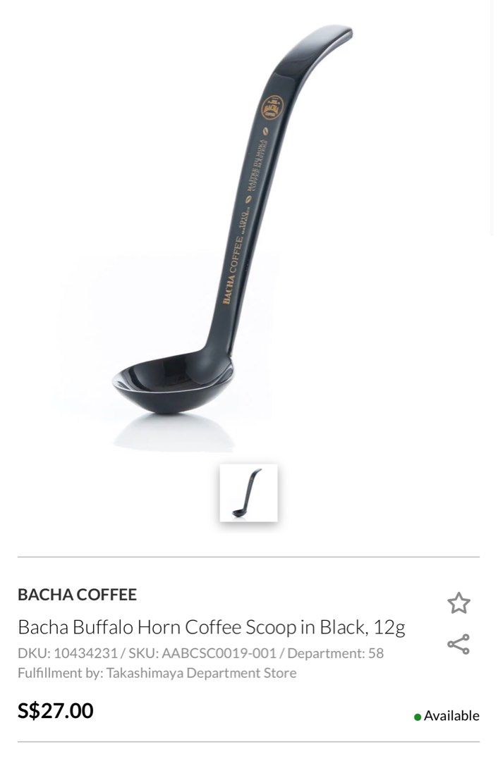 Bacha Buffalo Horn Coffee Scope, TV & Home Appliances, Kitchen ...