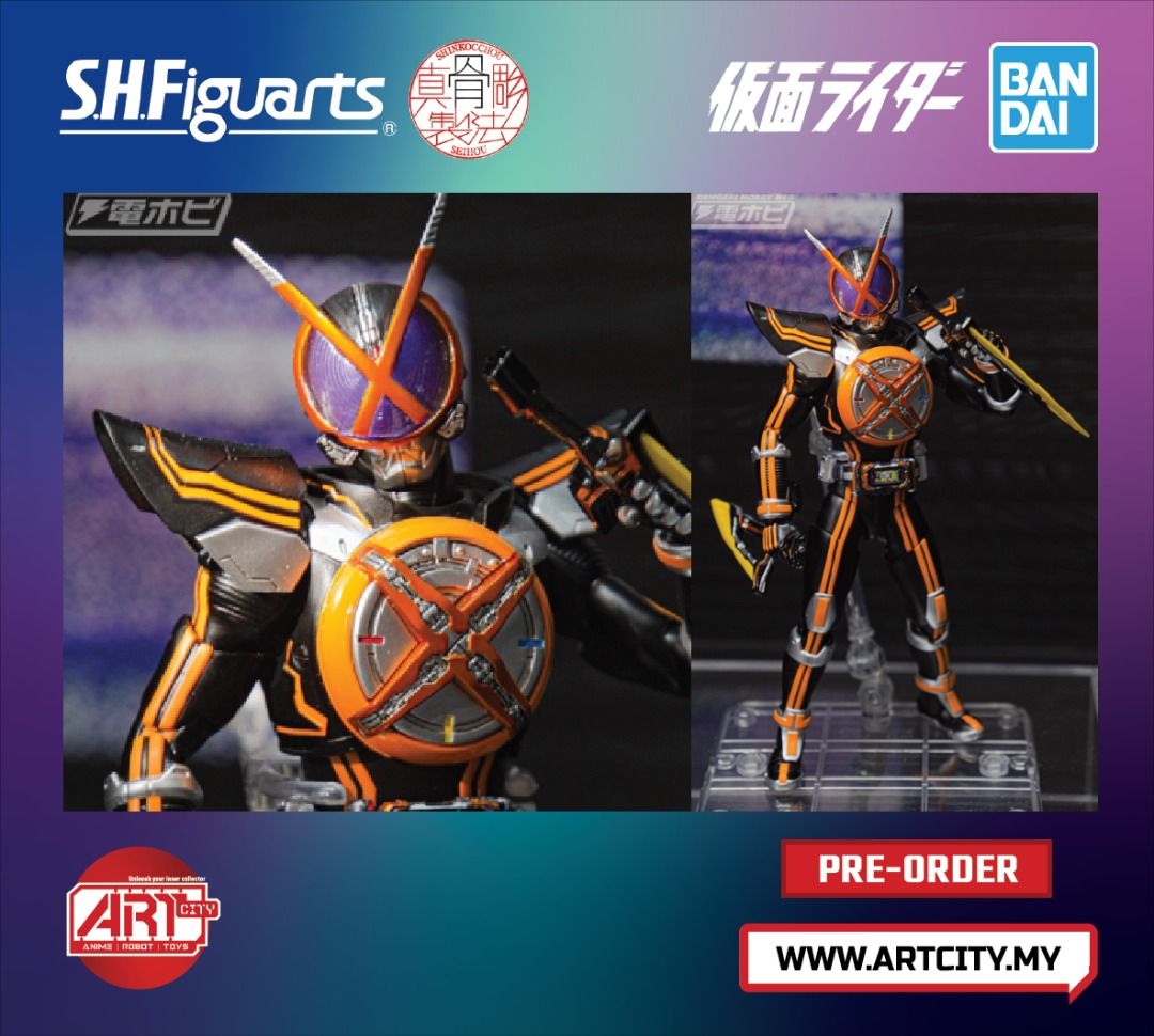 Bandai S.H.Figuarts - SHF SKC Kamen Rider Next Kaixa - Shinkocchou ...