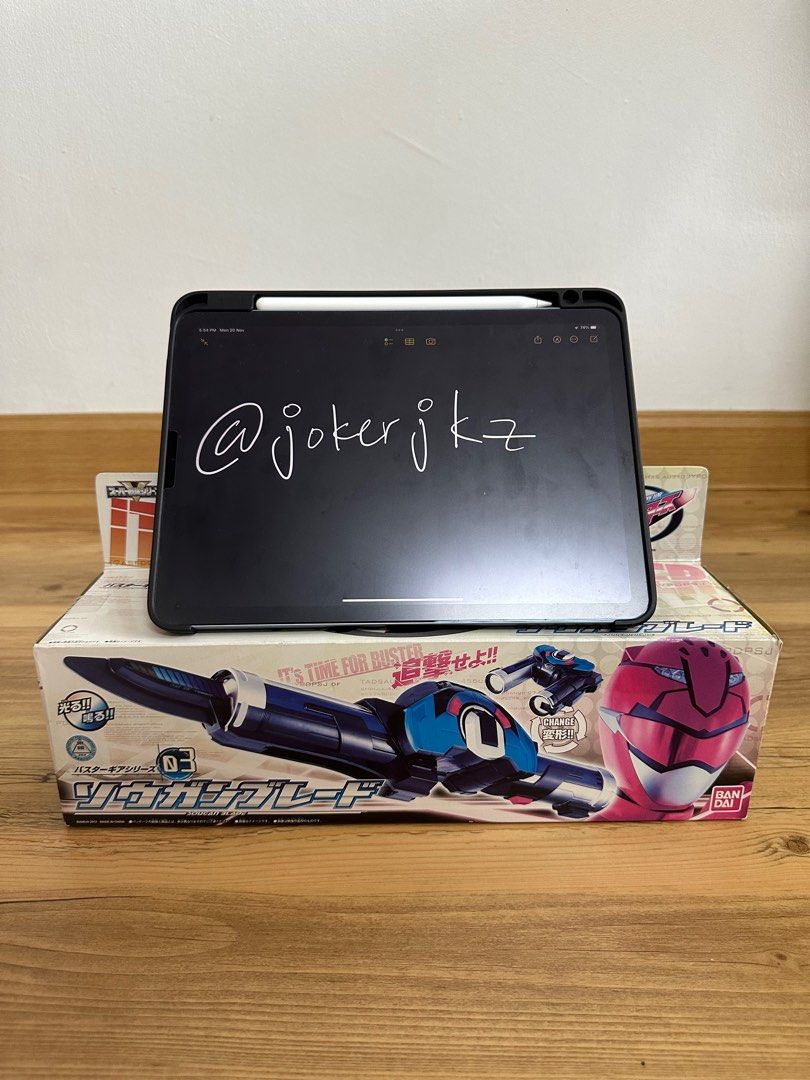 Bandai Tokumei Sentai Go-Busters Sougan Blade, Hobbies & Toys, Toys ...