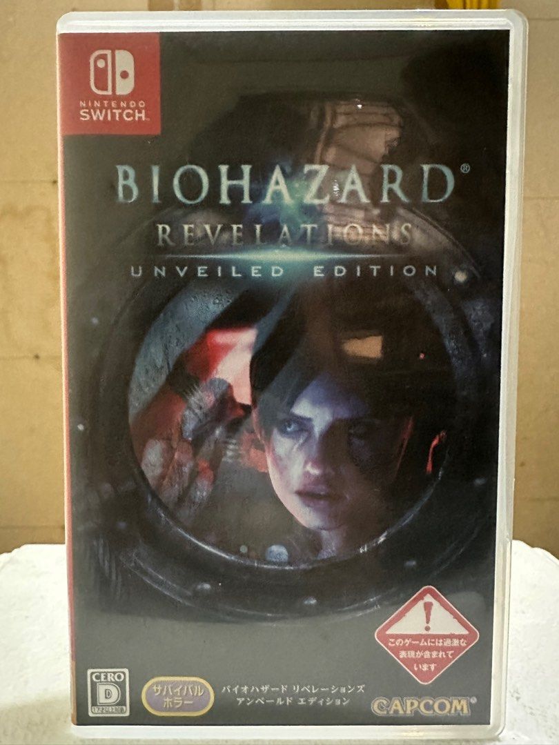 BIOHAZARD REVELATIONS UNVEILED EDITION - W/ Case Nintendo Switch Game ...