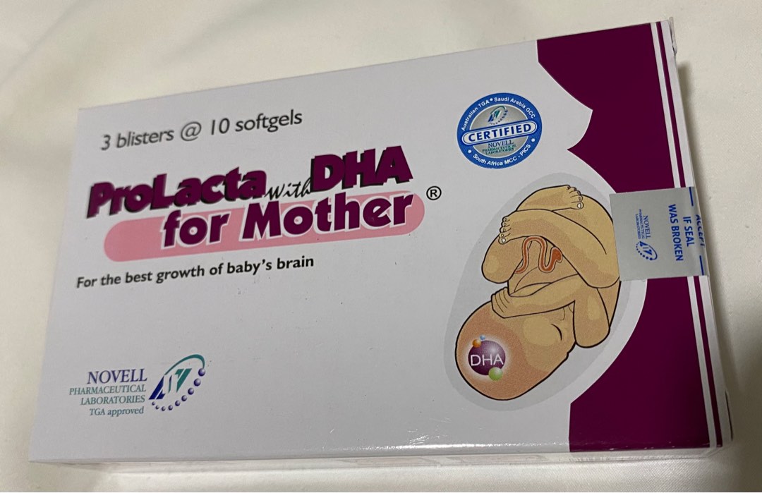(BNIB) Prolacta with DHA for Expecting and Breastfeeding Mothers ...