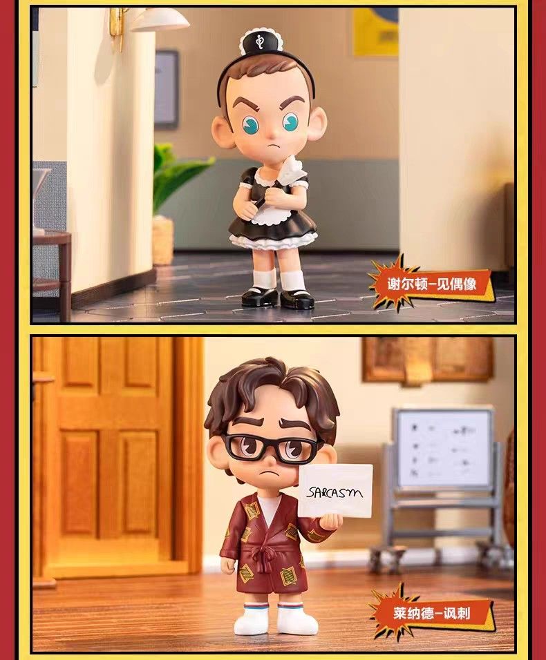 [BRAND NEW! POPMART] POPMART BIG BANG THEORY SERIES FULL SET AND ...