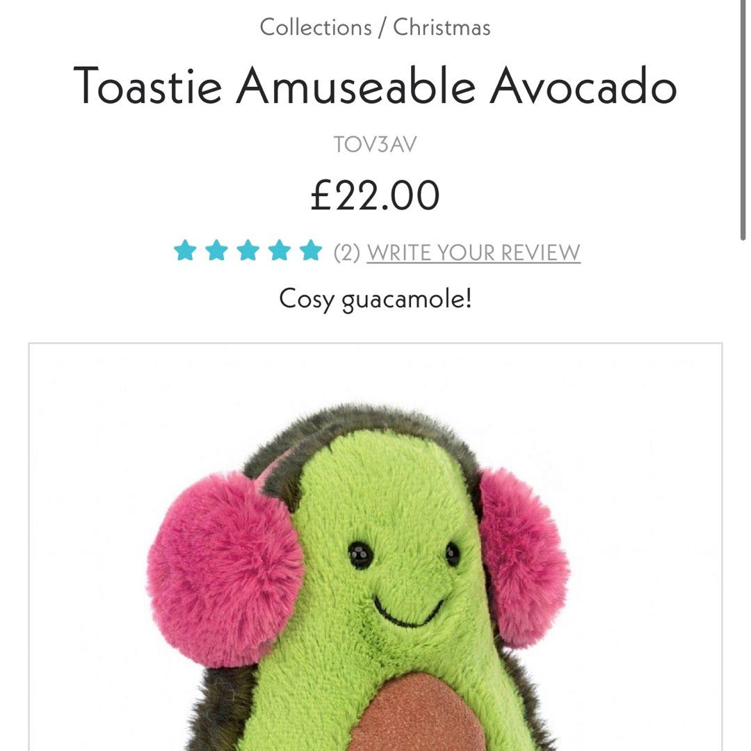 Brand New Toastie Amuseable Avocado Jellycat Christmas Hobbies And Toys