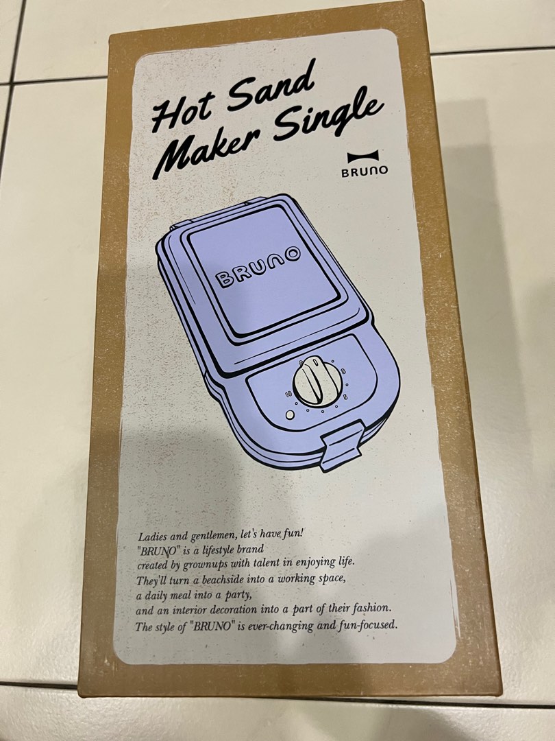 Bruno hot sand maker single, TV & Home Appliances, Kitchen Appliances, Ovens & Toasters on Carousell