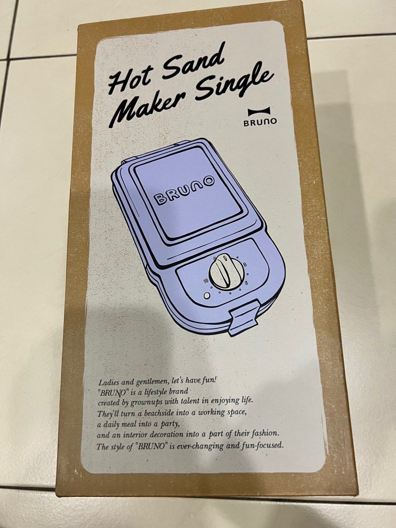 Bruno hot sand maker single, TV & Home Appliances, Kitchen Appliances, Ovens & Toasters on Carousell