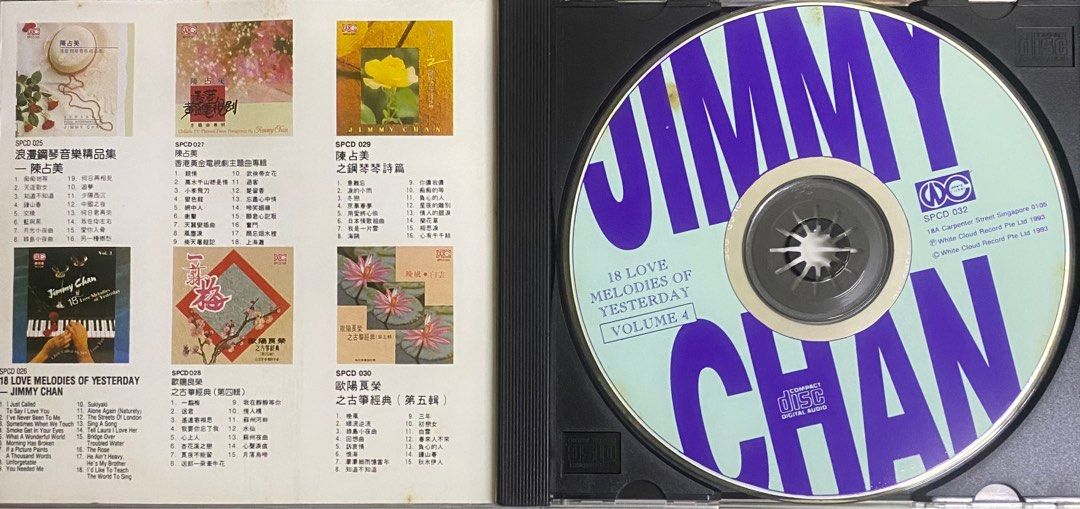 CD Jimmy Chan, Hobbies & Toys, Music & Media, CDs & DVDs on Carousell
