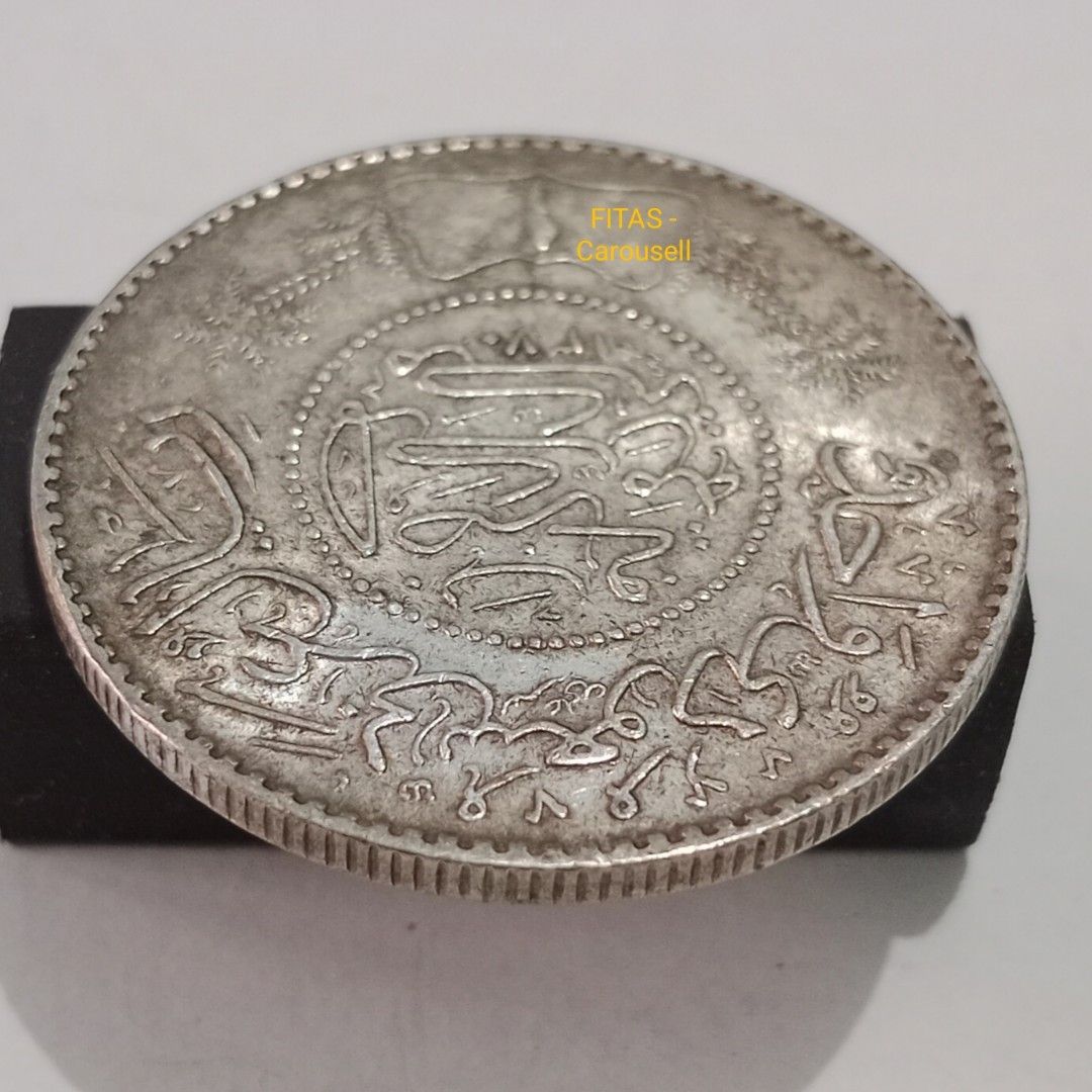 C.J.5-- 1 PC KOIN PERAK KUNO ASLI 1 RIYAL SAUDI ARABIA 1951. -- SILVER ...