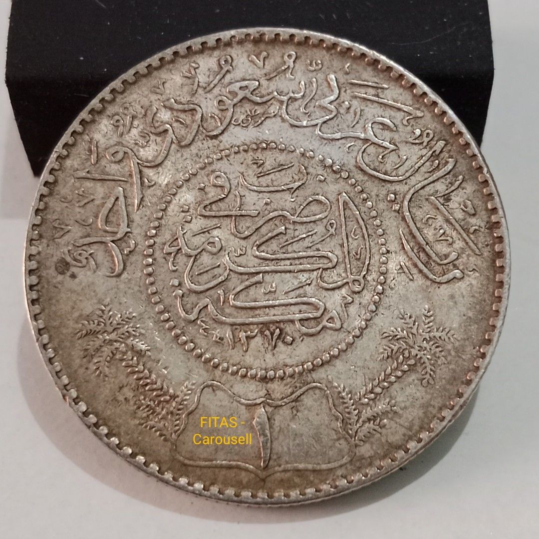 C.J.5-- 1 PC KOIN PERAK KUNO ASLI 1 RIYAL SAUDI ARABIA 1951. -- SILVER ...