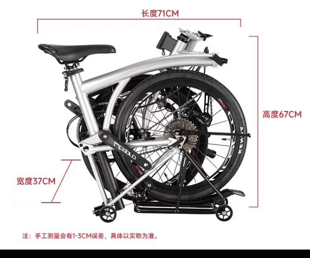 Cranston Trifold bike 20inch, Sports Equipment, Bicycles & Parts ...