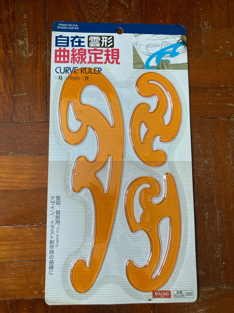 Curve Ruler, Hobbies & Toys, Stationery & Craft, Stationery & School ...