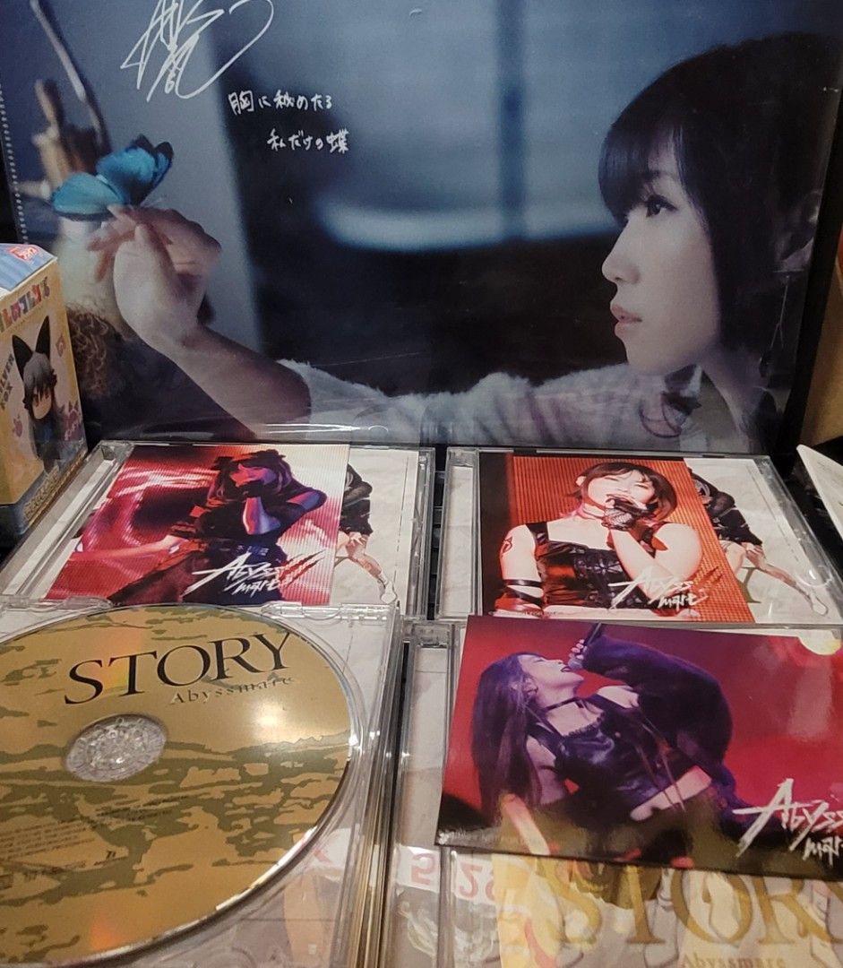 【求換相坂特典相】D4DJ Abyssmare 2nd 單曲 STORY 普通版 連特典相 May’n 相坂優歌 鷲見友美ジェナ 山田美鈴, 興趣及遊戲, 音樂、樂器 & 配件, 音樂與媒體 ...