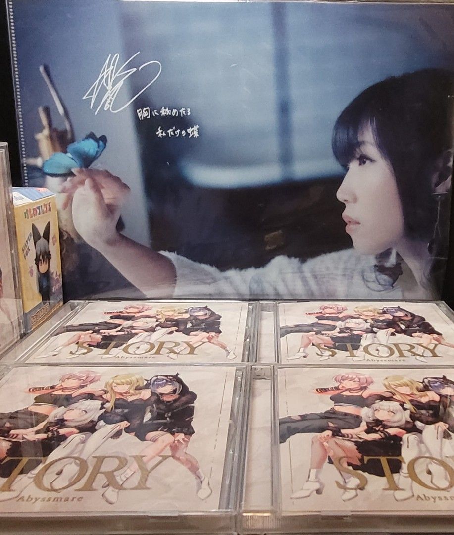 【求換相坂特典相】D4DJ Abyssmare 2nd 單曲 STORY 普通版 連特典相 May’n 相坂優歌 鷲見友美ジェナ 山田美鈴, 興趣及遊戲, 音樂、樂器 & 配件, 音樂與媒體 ...