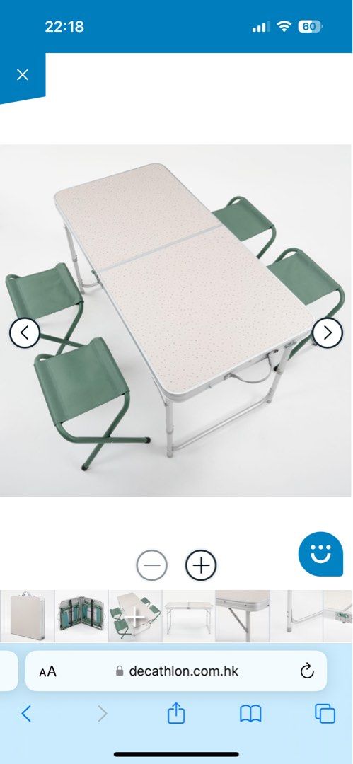 Decathlon folding camping table - 4 stools/chairs 迪卡儂 4 到 6 人折疊露營桌（附 4 ...