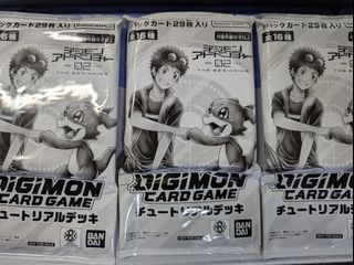 DTCG Hackmon pack Digimon TCG Championship 2023 pack, Hobbies & Toys ...
