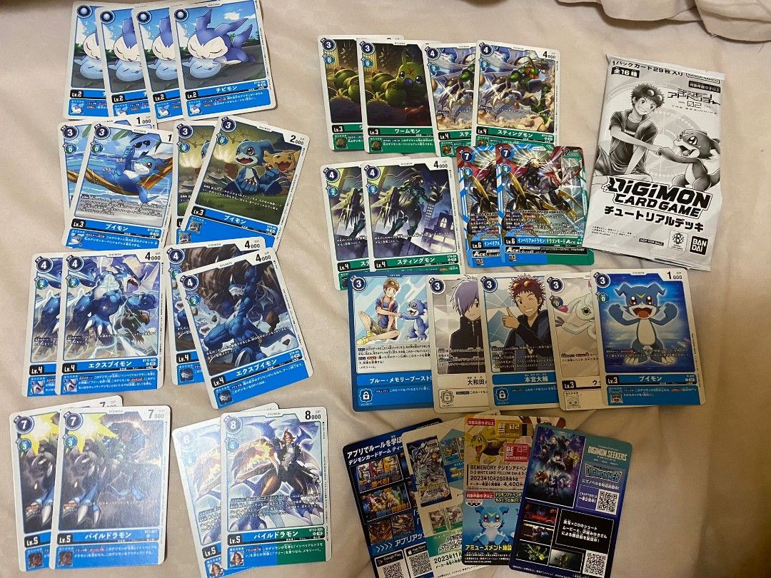 Digimon TCG 02 Movie Tutorial deck, Hobbies & Toys, Toys & Games on Carousell